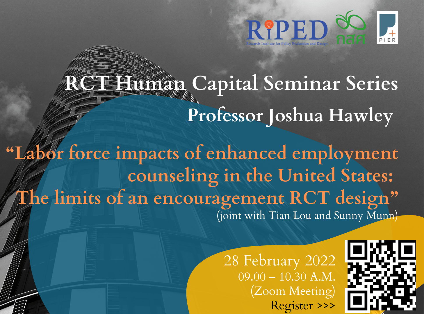 สัมมนา RCT Human Capital Seminar Series ครั้งที่ 1 - มหาวิทยาลัยหอการค้าไทย