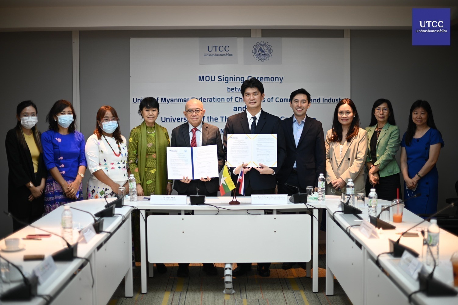 วิทยาลัยนานาชาติเพื่อการจัดการ ( ISM UTCC ) ร่วมกับ ฝ่ายวิเทศสัมพันธ์ ...