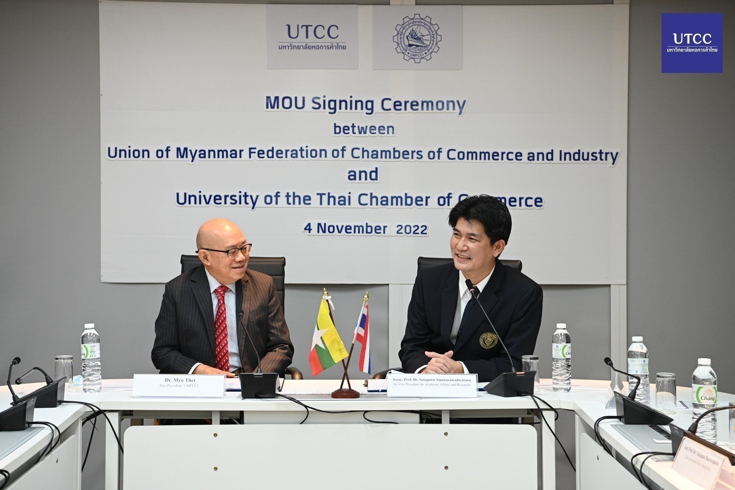 วิทยาลัยนานาชาติเพื่อการจัดการ ( ISM UTCC ) ร่วมกับ ฝ่ายวิเทศสัมพันธ์ ...