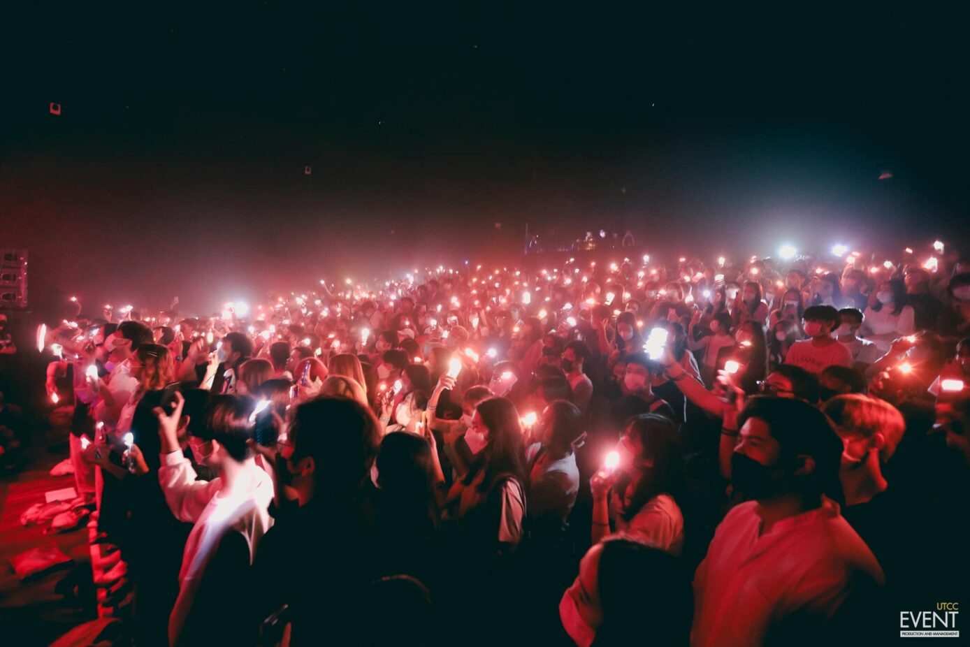 จบไปแล้วกับงาน Fish Paradise Concert อย่างสุดยิ่งใหญ่! - มหาวิทยาลัย ...