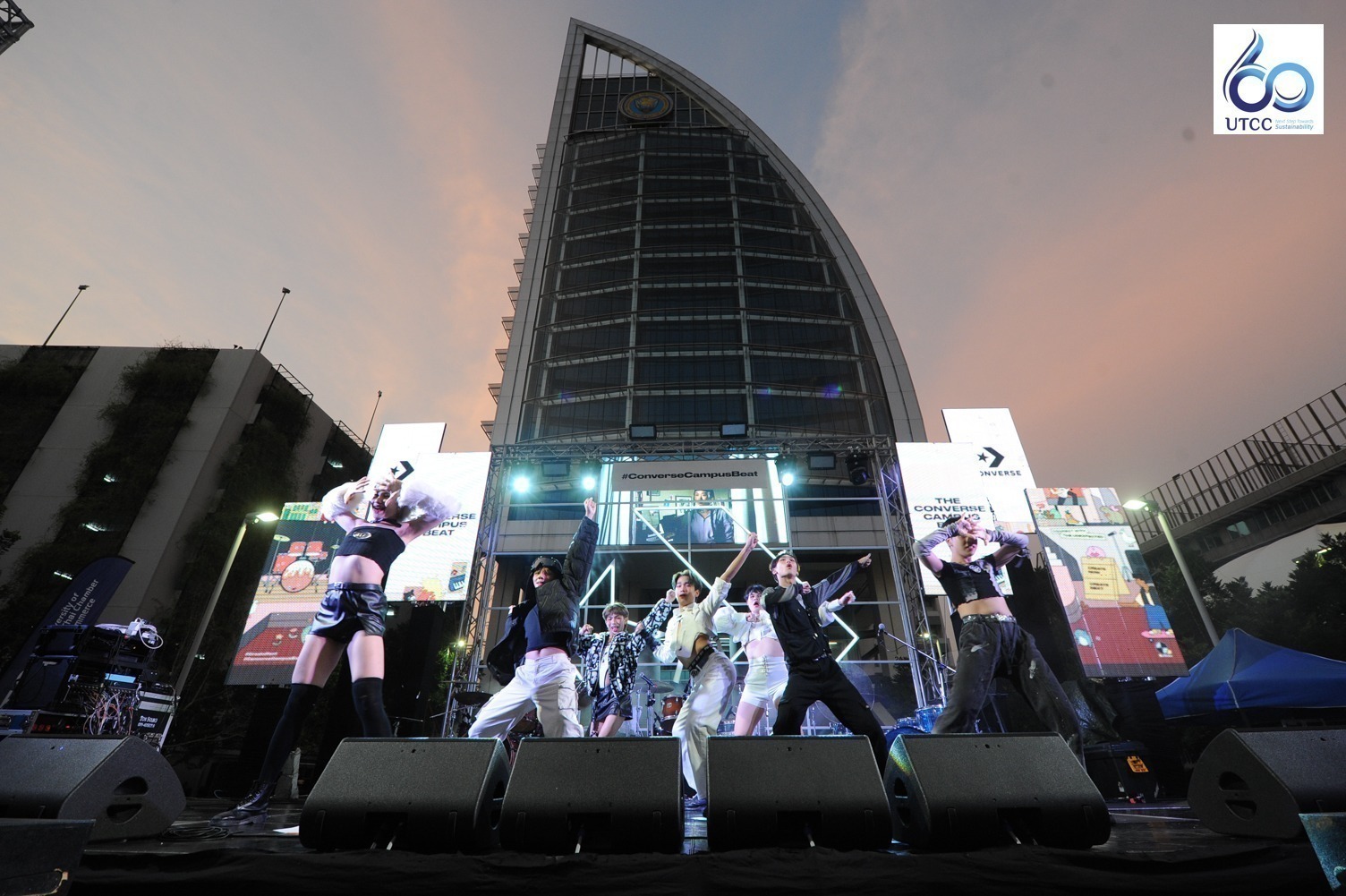 มหาวิทยาลัยหอการค้าไทย จัดใหญ่จัดเต็มเปิดบ้านให้นักเรียนมาร่วมกิจกรรม UTCC Mini Open House 2023 ...