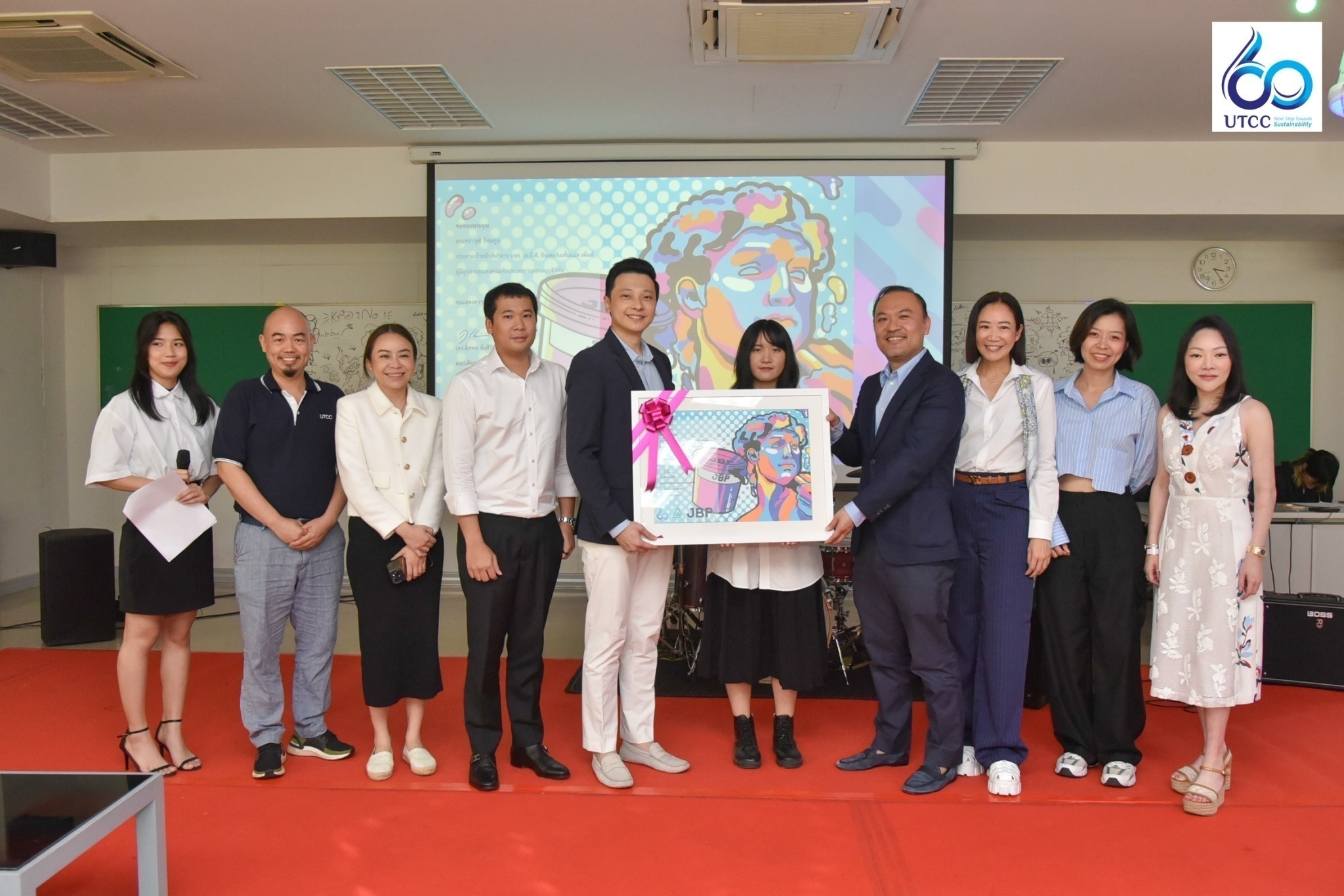 นิทรรศการ Dek – DAD รุ่น 3 - มหาวิทยาลัยหอการค้าไทย