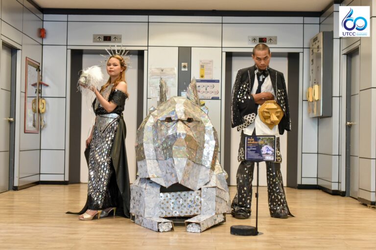 นิทรรศการ Dek – DAD รุ่น 3 - มหาวิทยาลัยหอการค้าไทย