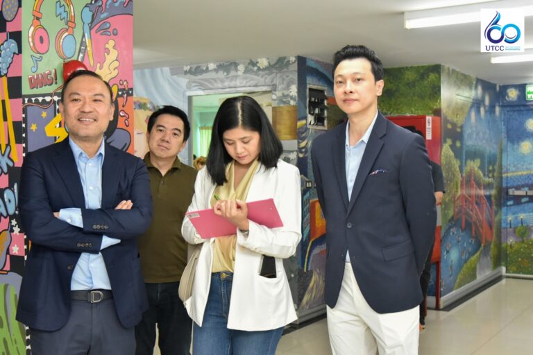 นิทรรศการ Dek – DAD รุ่น 3 - มหาวิทยาลัยหอการค้าไทย