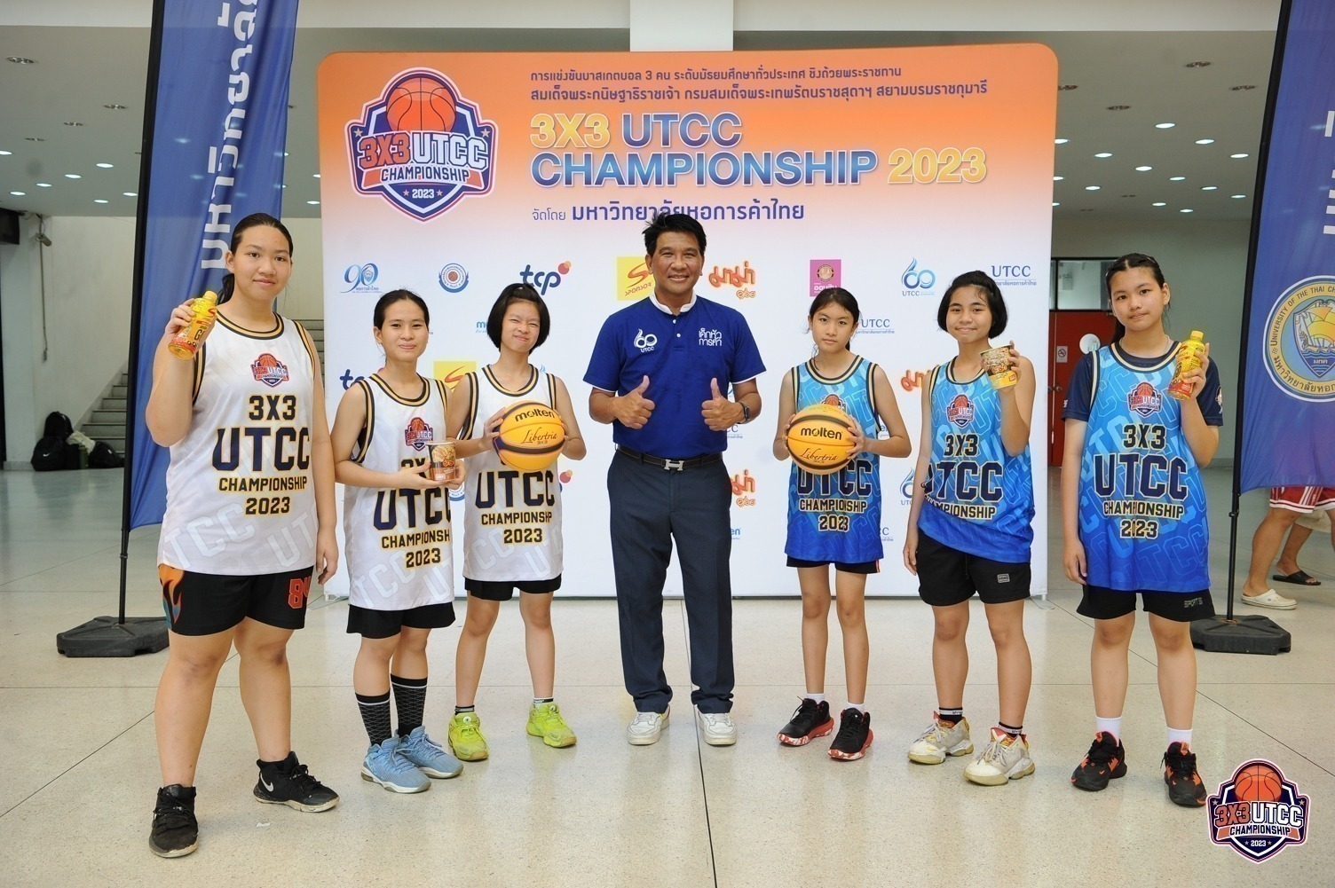 เปิดสนามสุดคึกคัก หอการค้าไทย และม.หอการค้าไทย พร้อมพันธมิตร จับมือจังหวัดพระนครศรีอยุธยาจัด ...