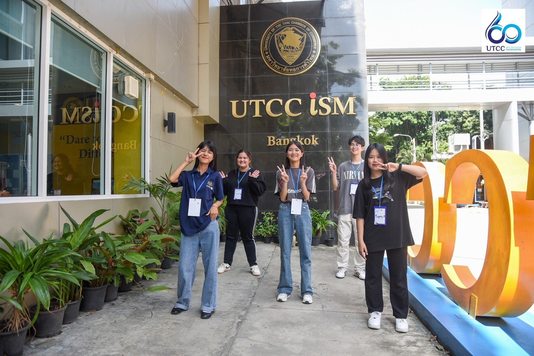 UTCCiSM Academic Orientation & Freshman First Meet 2023 UTCC International School of Management ...