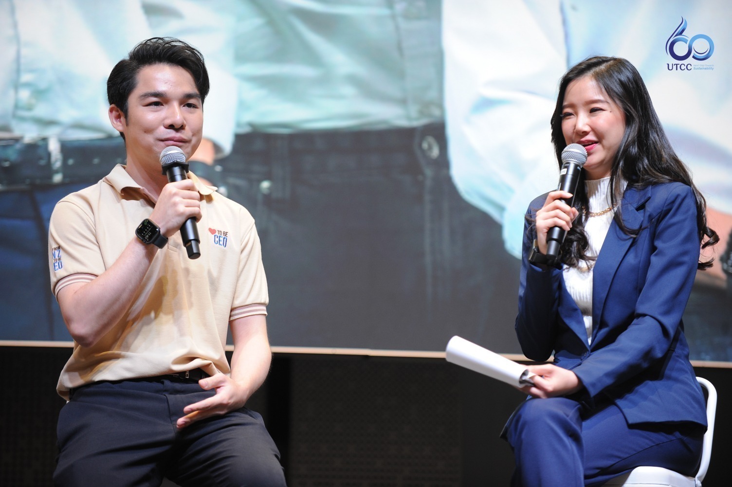 โครงการกระจายความรู้สู่ผู้ประกอบการยุคใหม่ หรือ From Gen Z to be CEO ...