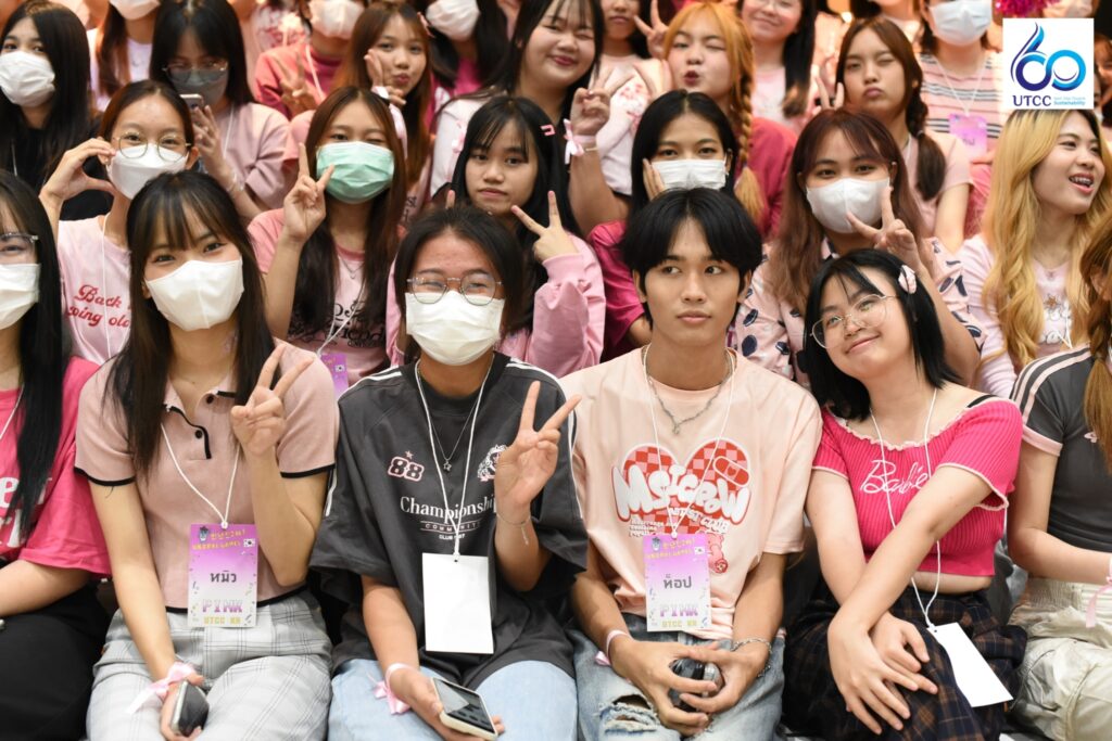 Meet and Greet สาขาภาษาเกาหลี ปีการศึกษา 2566 - มหาวิทยาลัยหอการค้าไทย