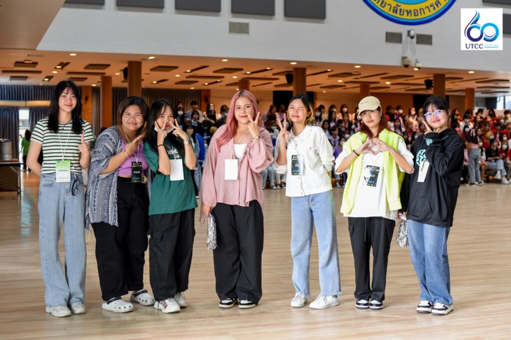 Meet and Greet สาขาภาษาเกาหลี ปีการศึกษา 2566 - มหาวิทยาลัยหอการค้าไทย