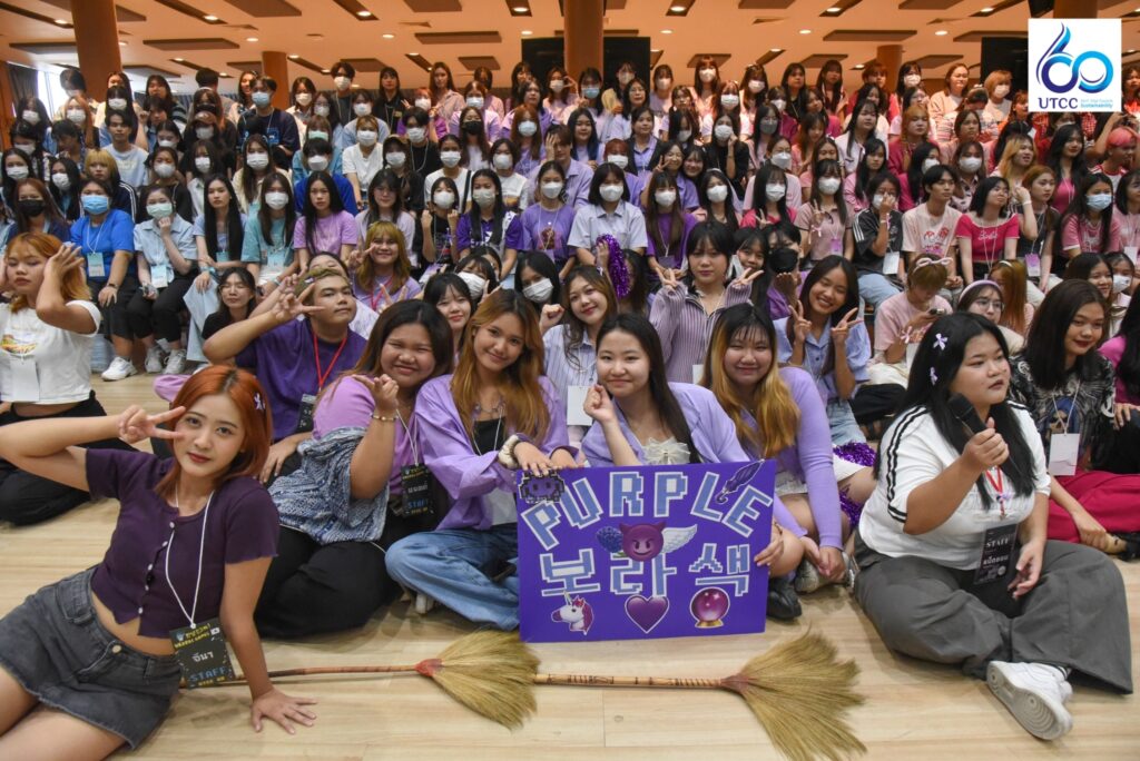Meet and Greet สาขาภาษาเกาหลี ปีการศึกษา 2566 - มหาวิทยาลัยหอการค้าไทย