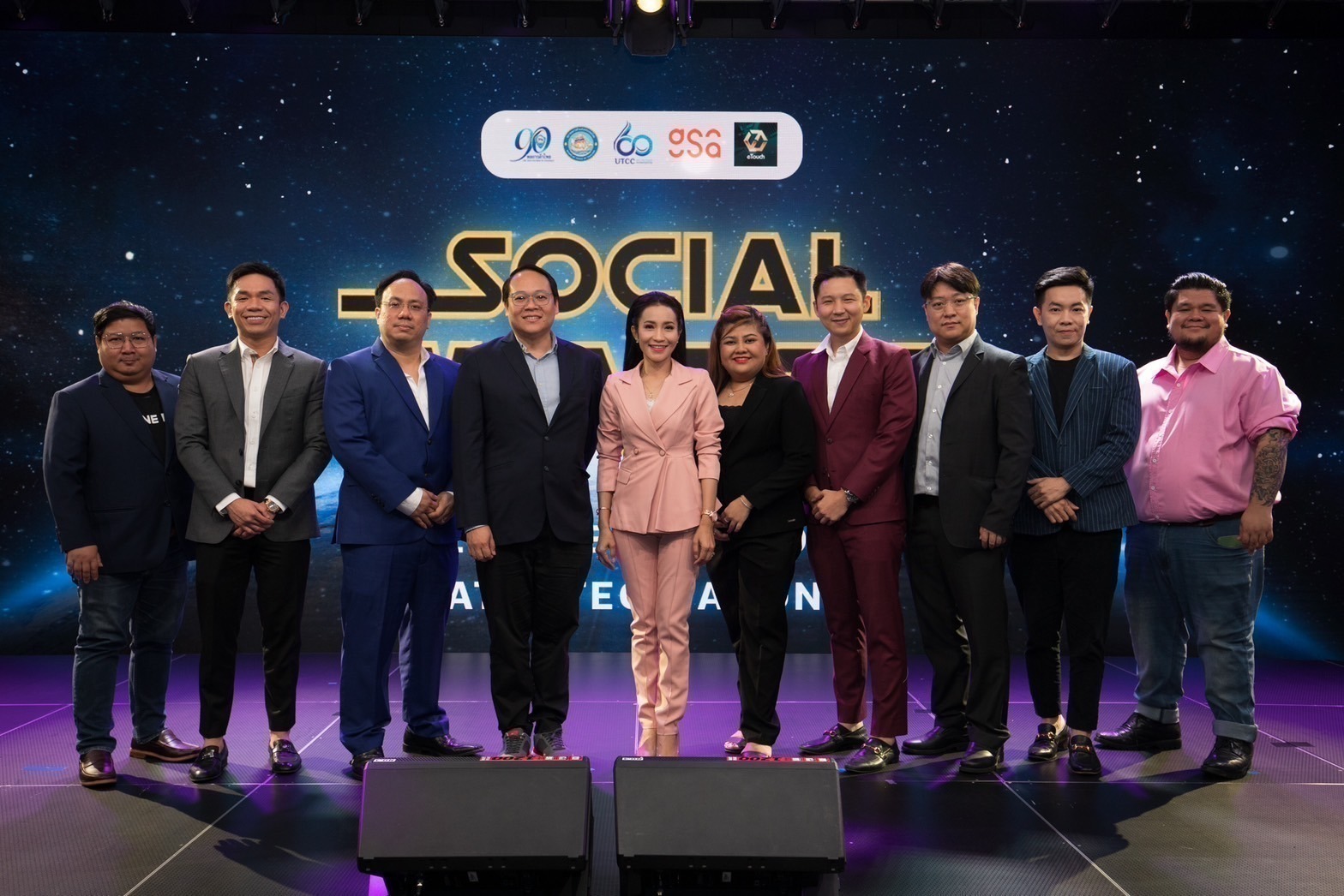 SOCIAL WARS 2023 ม.หอการค้าไทย เตรียมติดอาวุธ ปั้นนักธุรกิจออนไลน์ สู่ ...