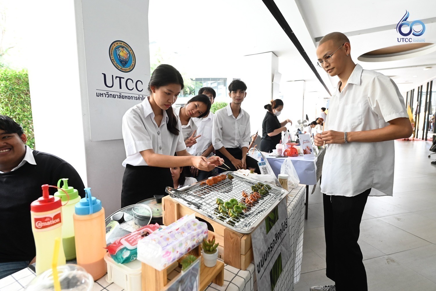 กลับมาอีกครั้ง กับ CE MARKET: ตลาดของแปลก งานมี 24-25 ตุลาคม นี้เท่านั้นนะ !!! - มหาวิทยาลัย ...