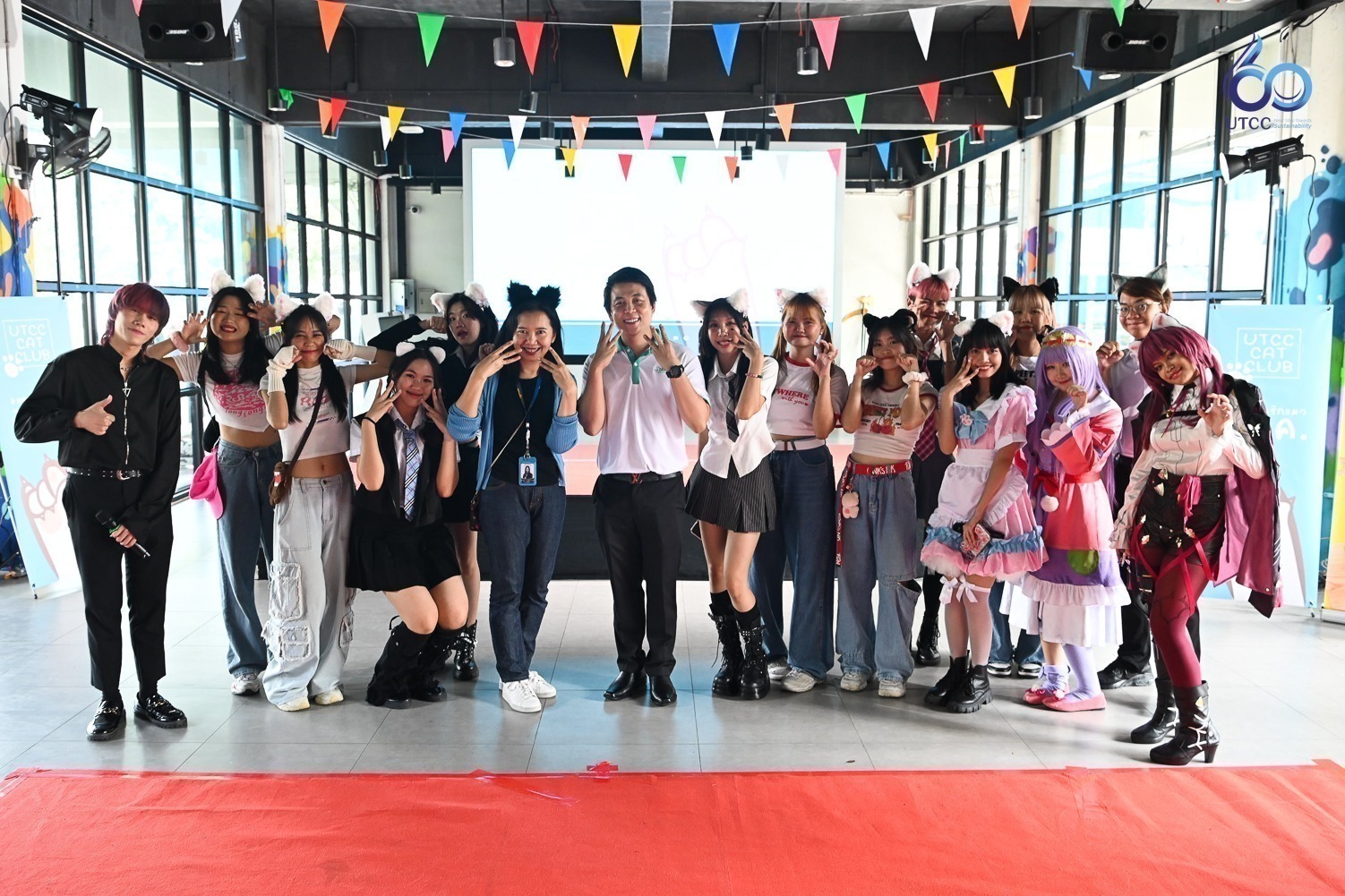 สำนักพัฒนานักศึกษา ร่วมกับ คณะนิเทศศาสตร์ วิทยาลัยผู้ประกอบการ ชมรม UTCC Dance Club ชมรม CosPlay ...