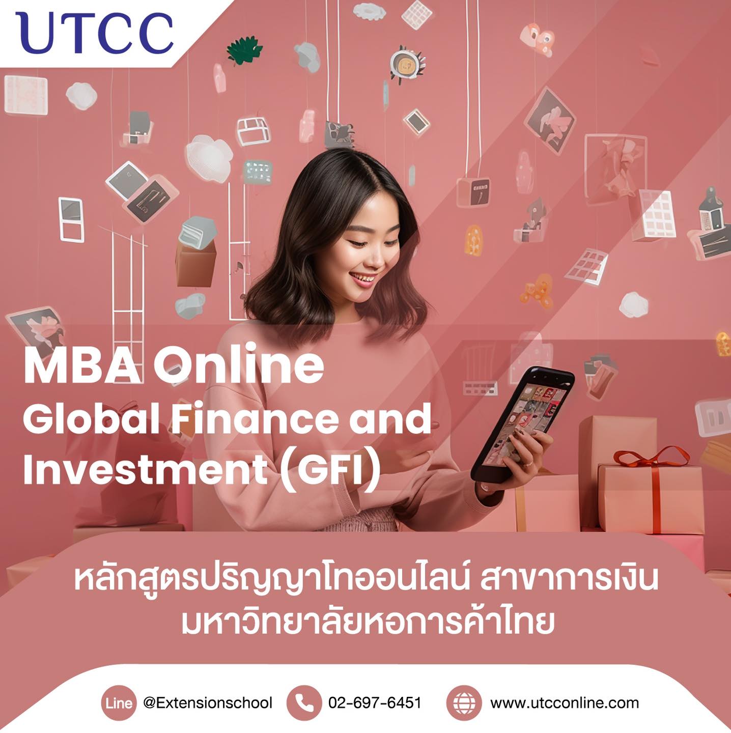 เปิดรับสมัคร หลักสูตรปริญญาโทออนไลน์ ม.หอการค้าไทย มัดรวมสาขายอดฮิตมาให้แล้ววว - มหาวิทยาลัย ...