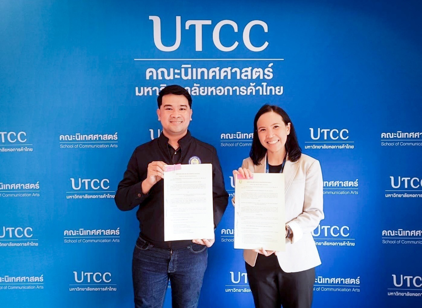 For English please scroll down. School of Comm Arts, UTCC x St. Michael ...